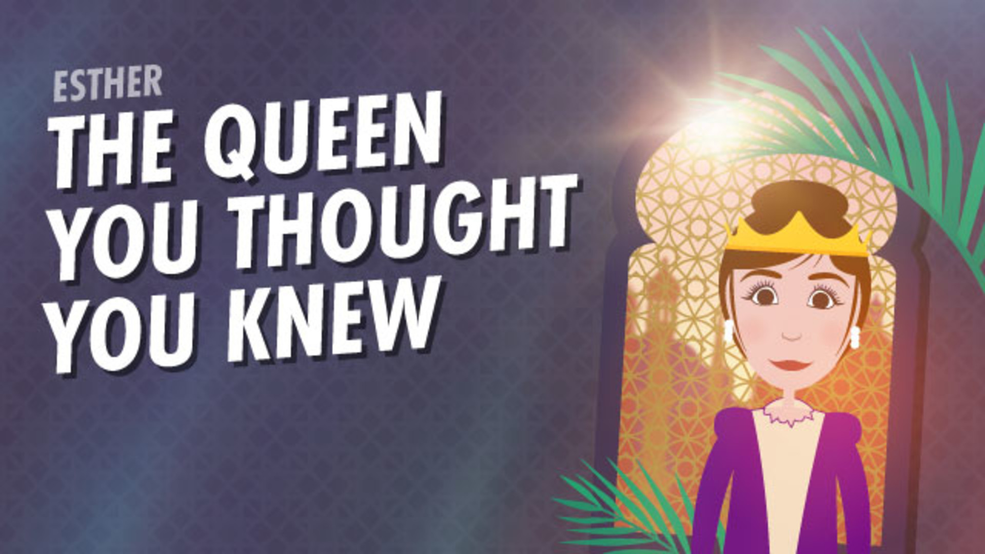 Reading Megillat Esther with a New Lens: The Queen You Thought You Knew ...